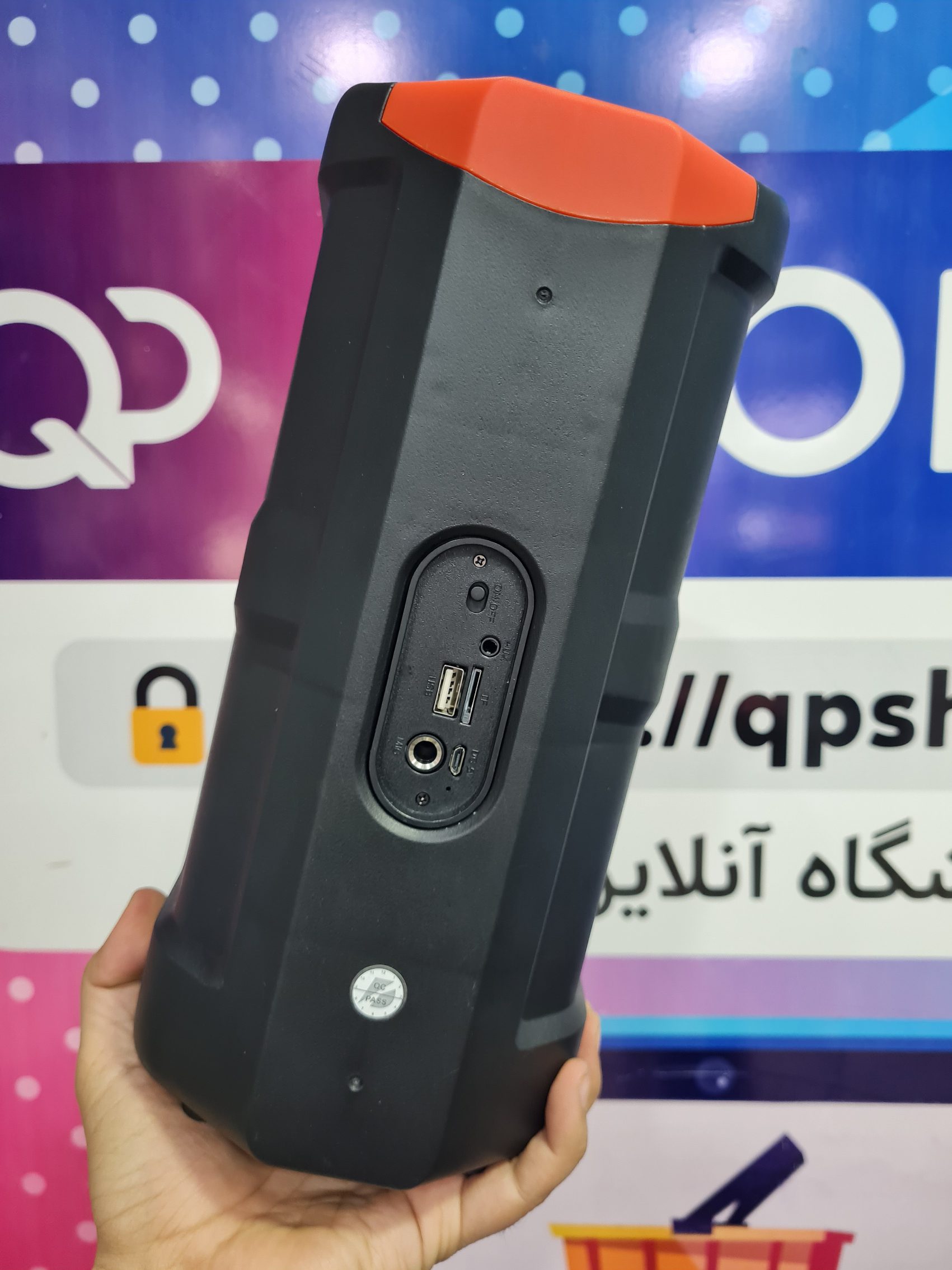 اسپیکر بلوتوثی قابل حامل KTS 1711 – دوبل 3 اینچ – فروشگاه آنلاین کیوپ