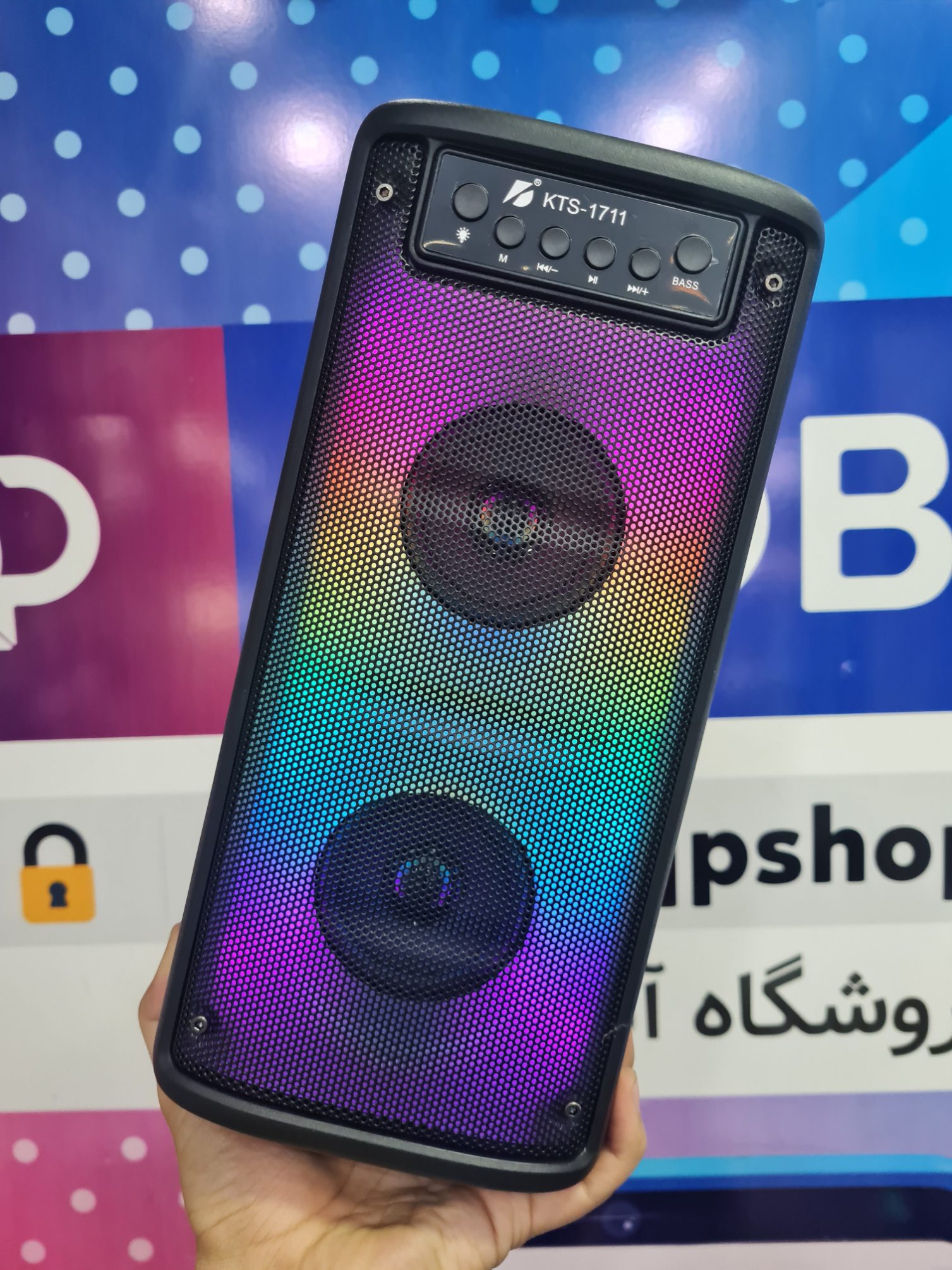 اسپیکر بلوتوثی قابل حامل KTS 1711 – دوبل 3 اینچ – فروشگاه آنلاین کیوپ