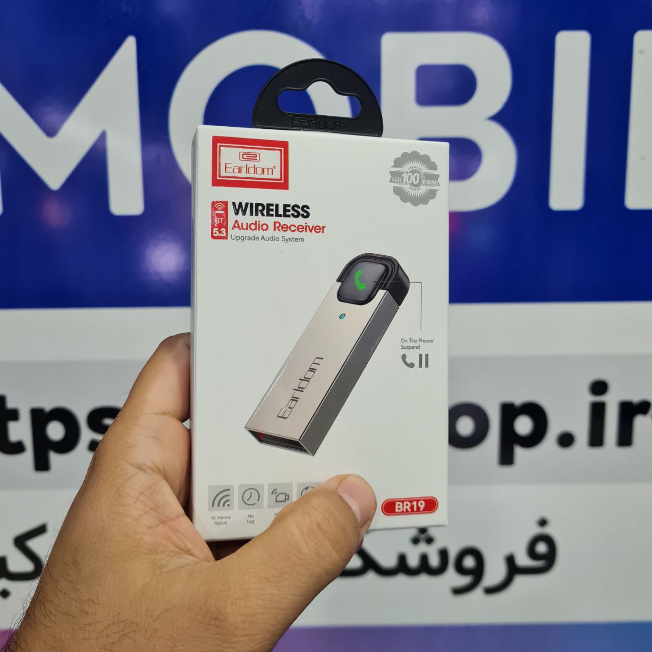 دانگل بلوتوث ماشینی ارلدام Earldom BR19 - فروشگاه آنلاین کیوپ