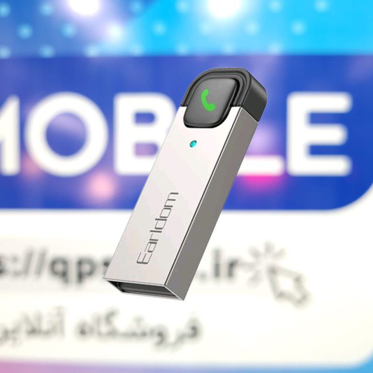 دانگل بلوتوث ماشینی ارلدام Earldom BR19 - فروشگاه آنلاین کیوپ
